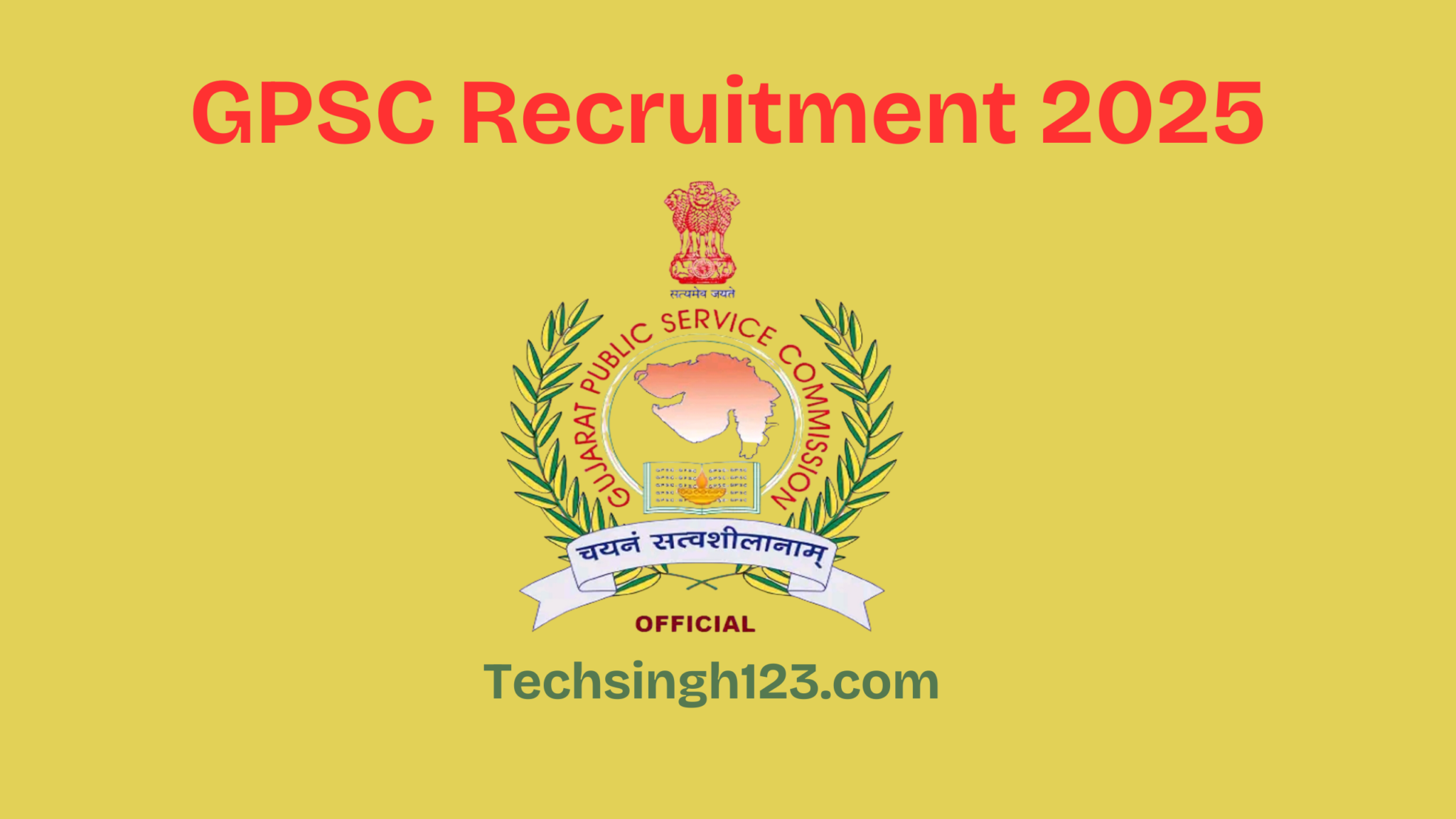 GPSC Recruitment 2025: Important Dates and Application Process