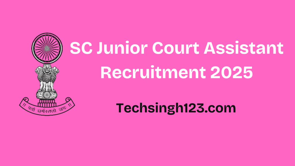 SC Junior Court Assistant Eligibility 2025: Education, Age Limit and ...