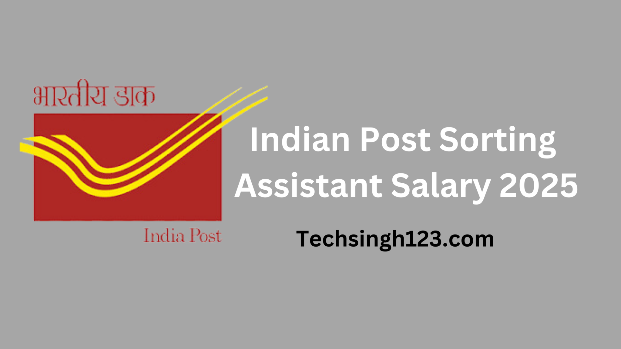 Indian Post Sorting Assistant Salary 2025: Basic Pay, Allowances, and ...